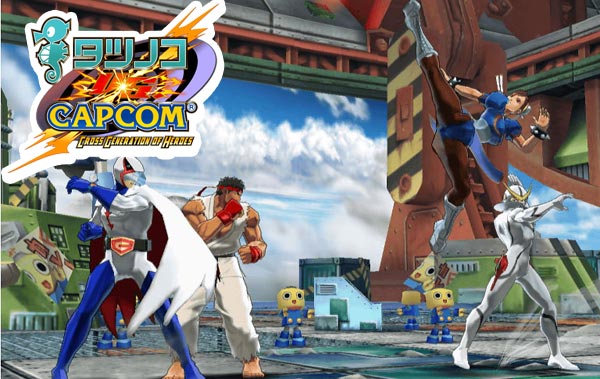 Capcom Vs Tatsunoko Iso Wii Wbfs - lasopabloom