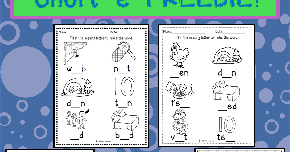 Classroom Freebies Too: Free CVC Practice Sheets!