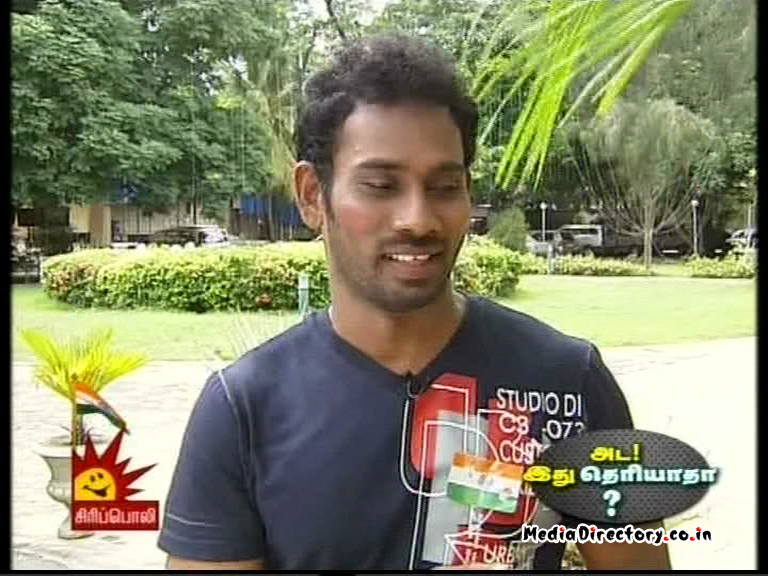 TELEVISION SHOWS SNAP SHOTS: SIRIPOLI | ADA ITHU THERIYADHA | 15th ...