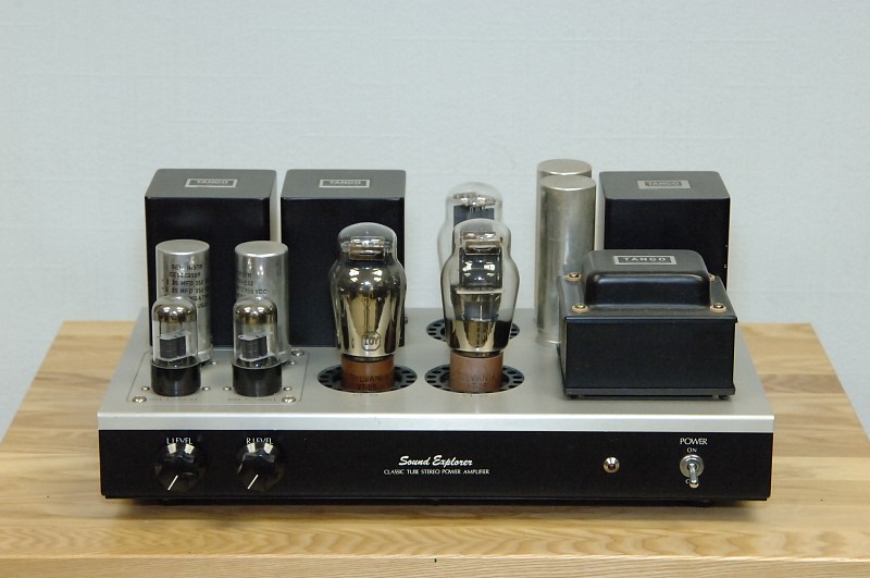 B級！趣味の小部屋: Sound Explorerというアンプ