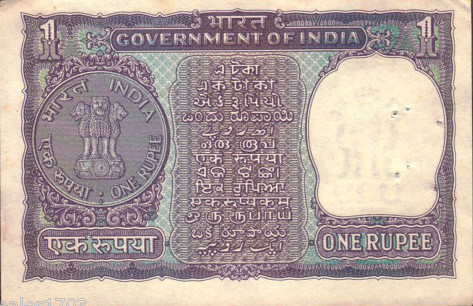 Rs.1 Note with Mahatma Gandhi [Rare] | Indian Rupee on Internet