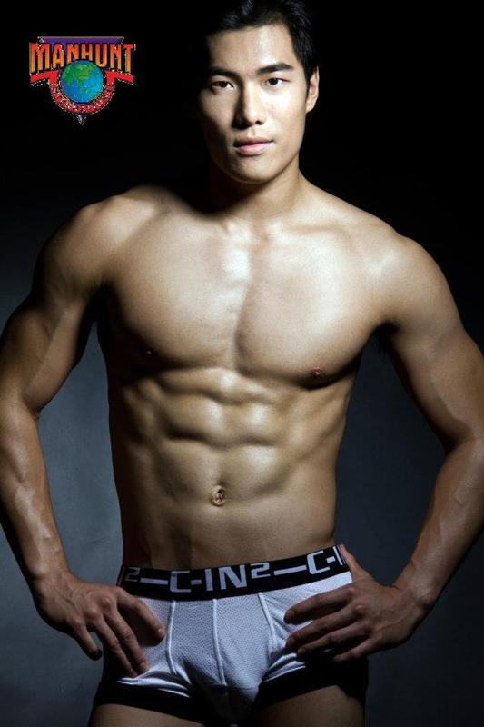 Man Central: Chen Jian Feng: In Undergear