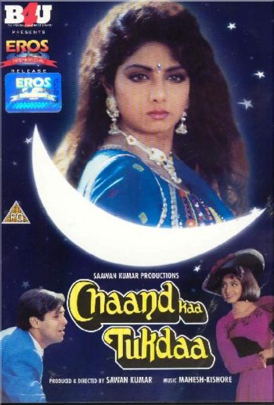 Bolly M+M: CHAND KA TUKDA {1994}