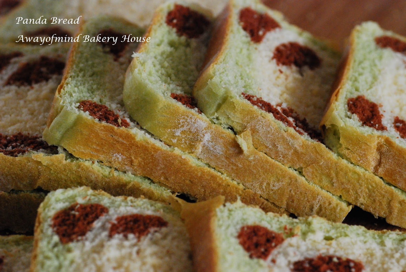 Awayofmind Bakery House: Panda Bread 熊猫面包