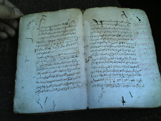 LABO: Upload Terbaru Awal Ramadhan : Manuskrip Lama Kitab Tulisan ...