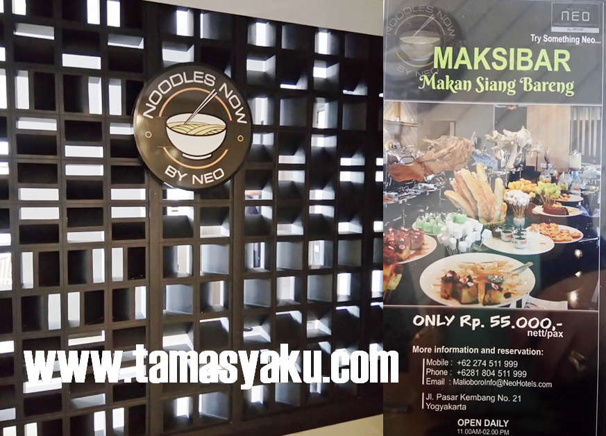 Maksibar di Hotel Neo Malioboro - Wisata dan Kuliner