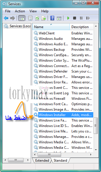 TORKYMAX: حل مشكلة the windows installer service could not be accessed