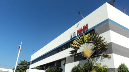 Lowongan Kerja PT NHK Spring Indonesia