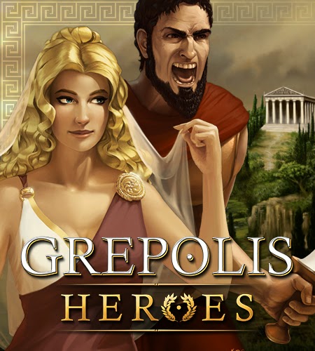 Обновление "Герои Grepolis" установлено на серверы Гераклион