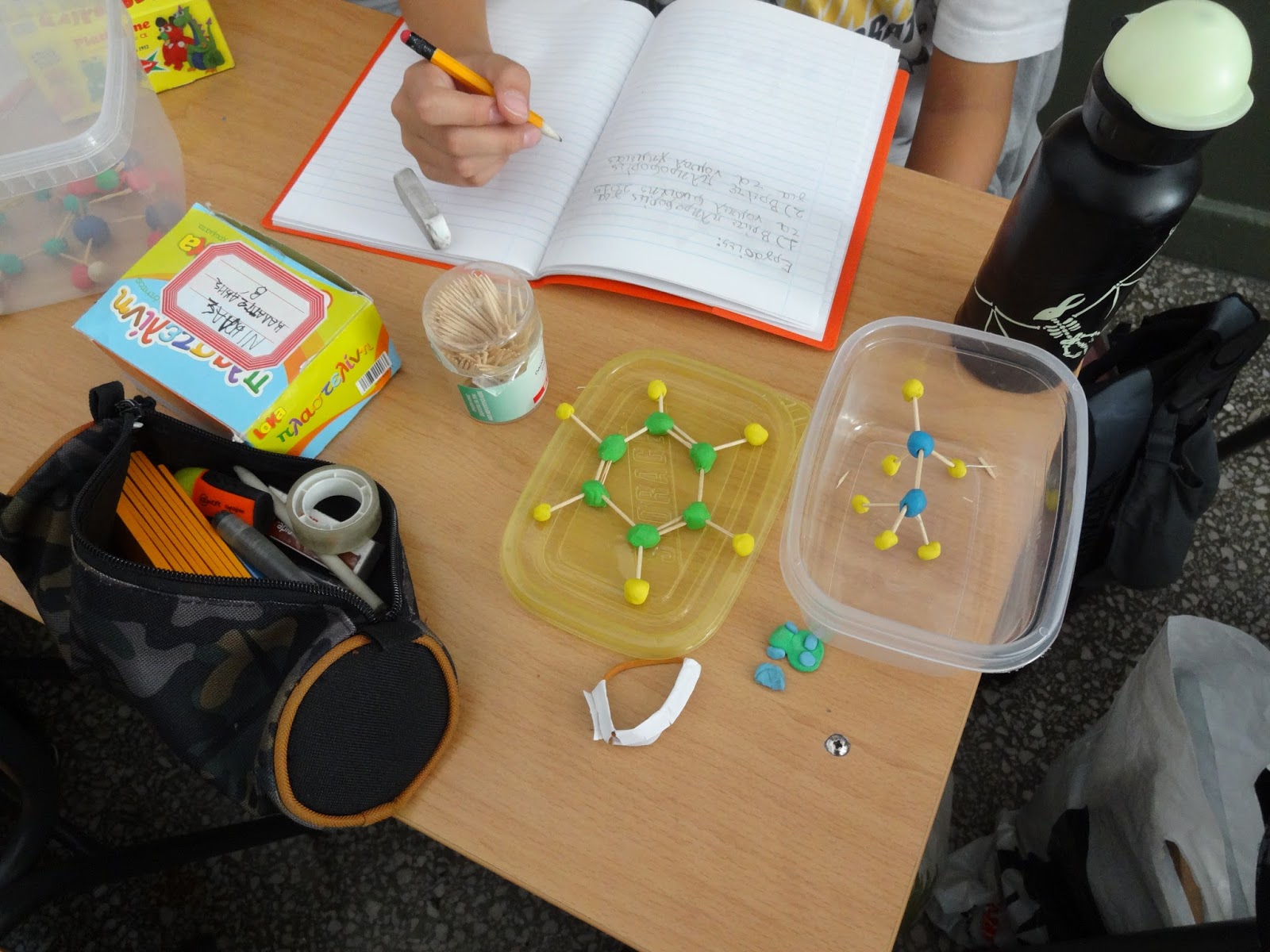 Πειράματα Φυσικής με Απλά Υλικά Science Experiments for Kids ...