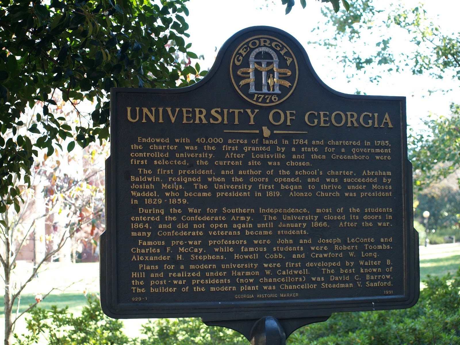 Sights of Athens, GA | The Phizzingtub