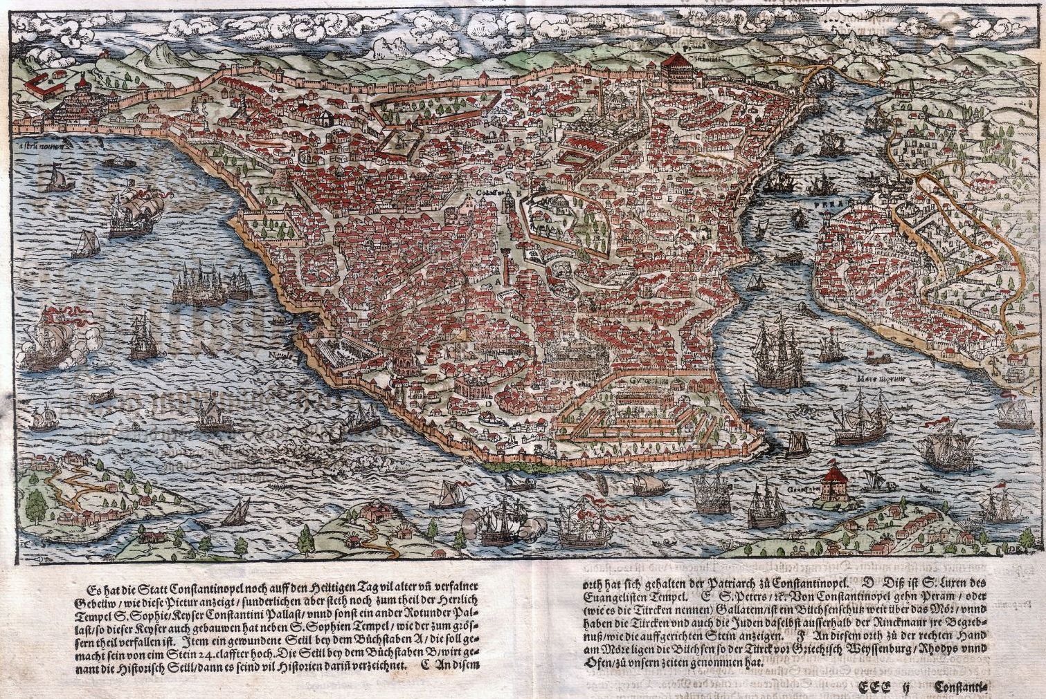 Εις την Πόλιν: Χάρτης του 1578