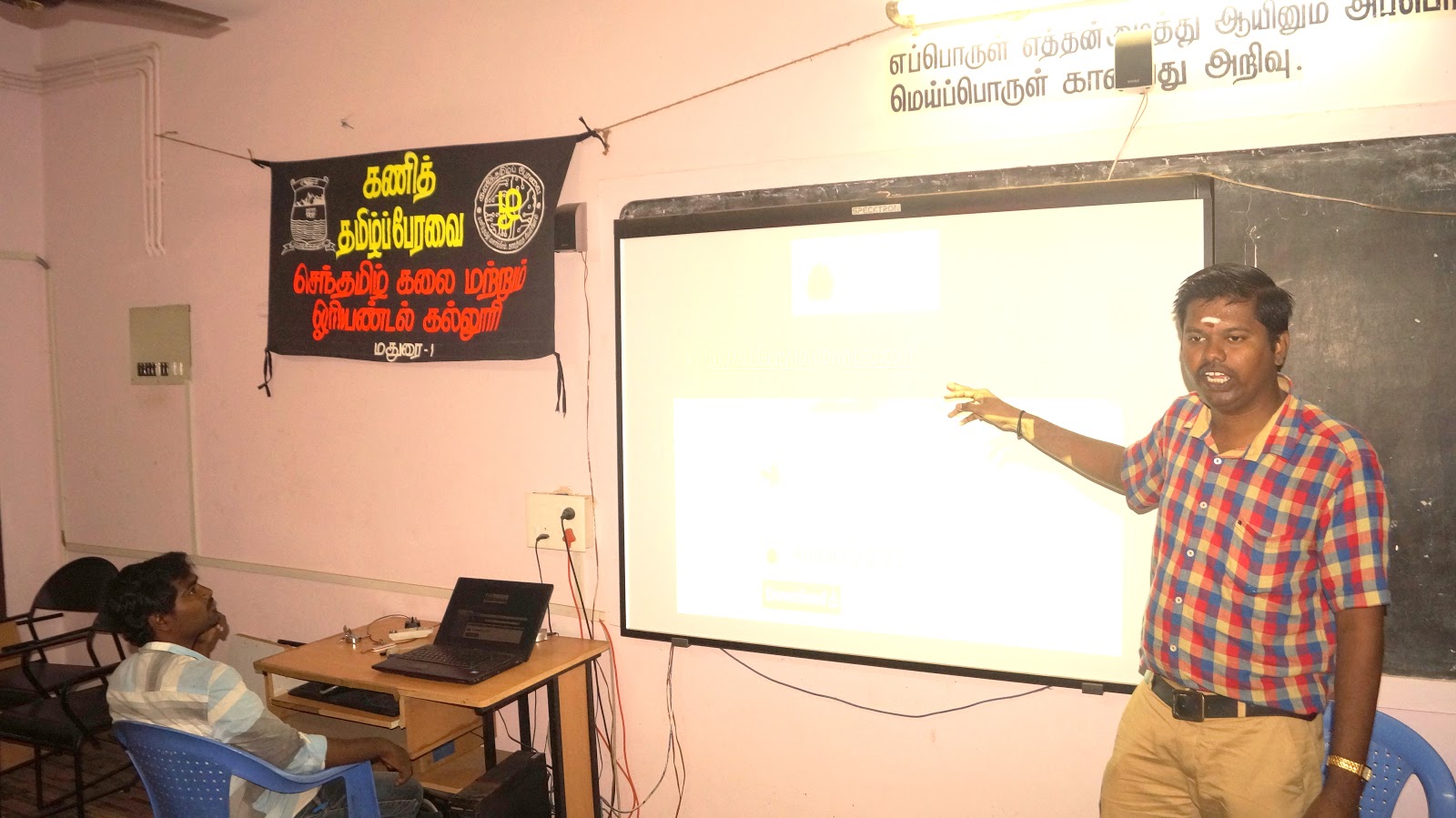 R.D.Sivakumar: September 2017