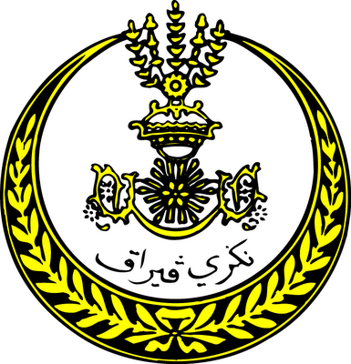 Just a passing thru person: 1 hari tanpa update