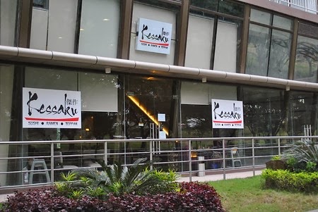 Food Fiesta Philippines: Kessaku - Classic Japanese Dining