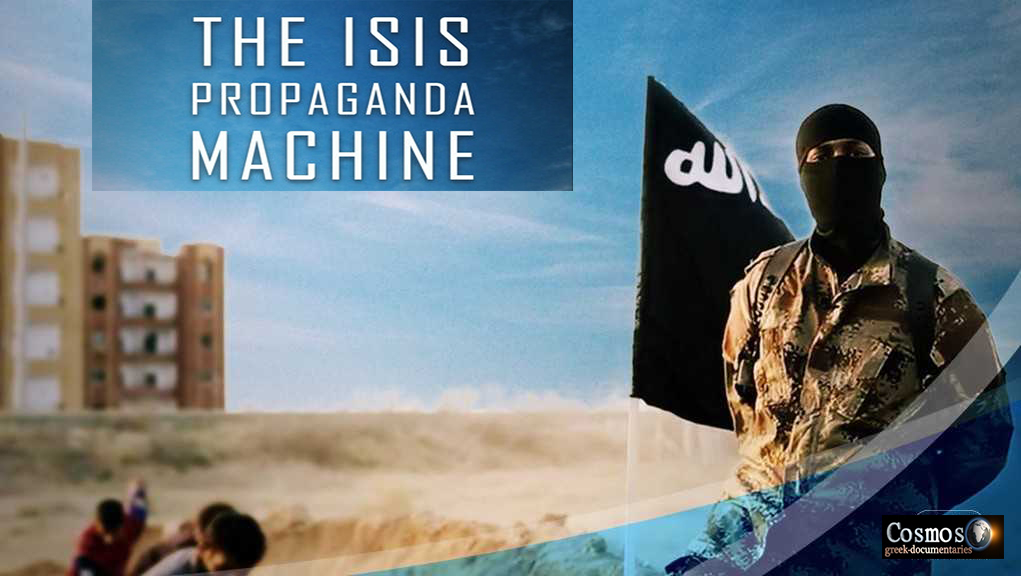 The ISIS Propaganda Machine | Documentary Film - Cosmos Documentaries ...