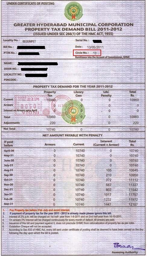 e Challan - Information Simplified: Pay Property Tax Online e Challan - Information Simplified: Pay Property Tax Online