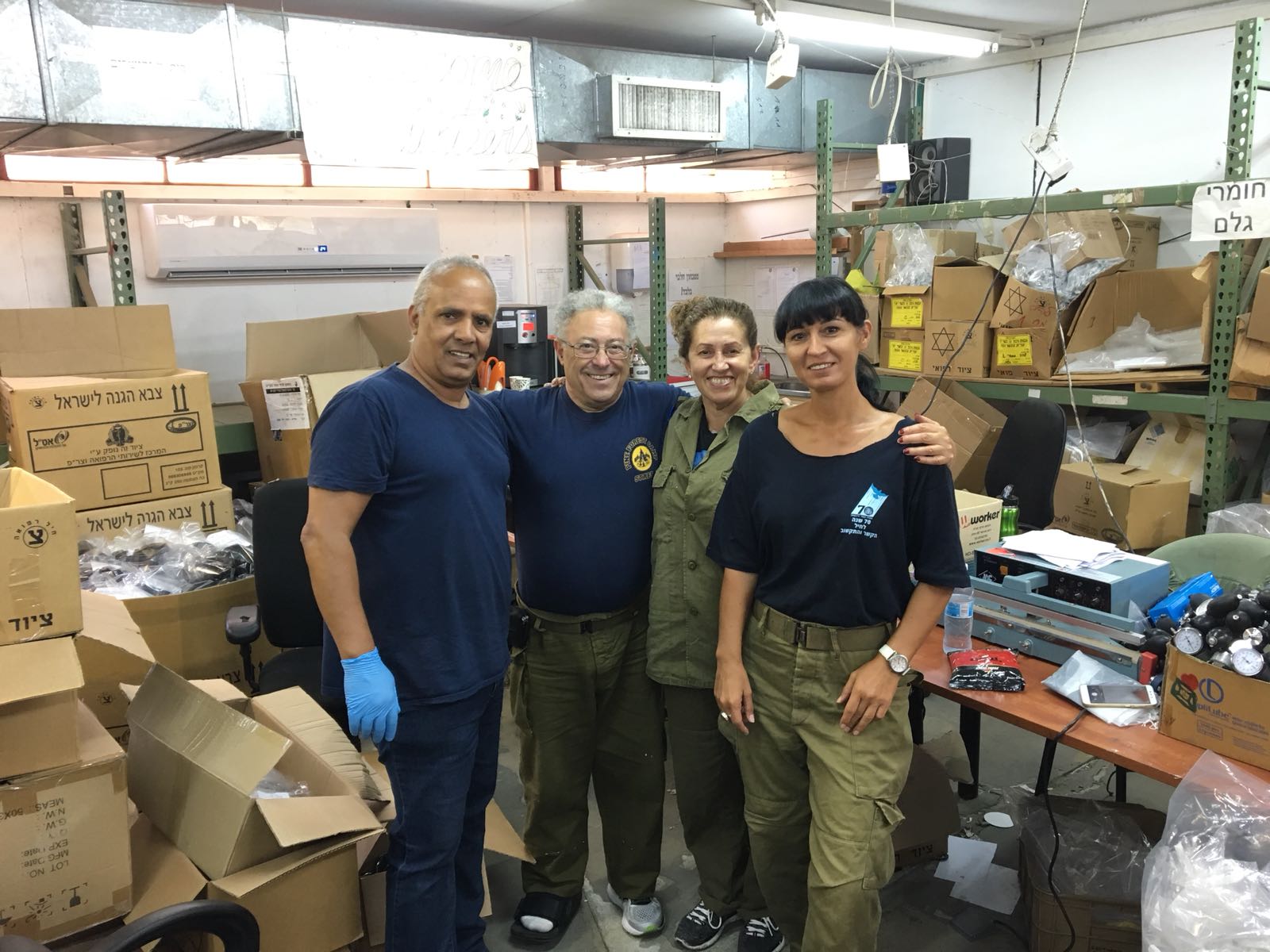 Living the Dream, Israel 2016 - 2018