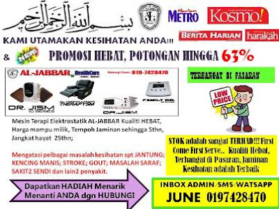 Mesin Terapi Al Jabbar Harga Runtuh & Rendah di pasaran: Harga Runtuh ...