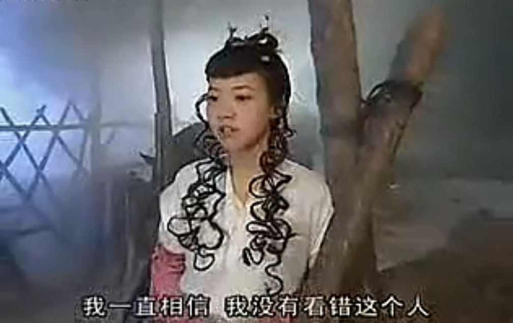 Kalin Lyfe: Chinese Drama: 'Ming Yang Hua Gu' / 名扬花鼓 - Part 4