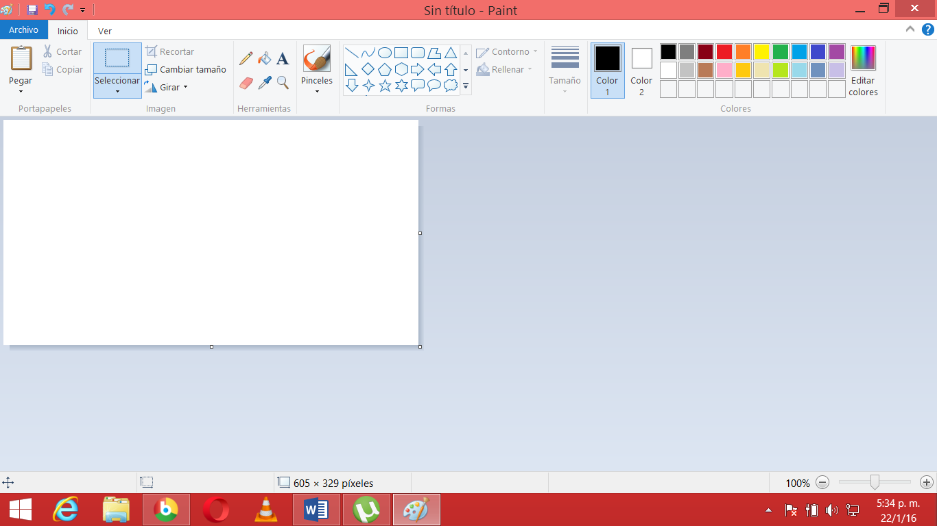 Informática: enero 2016