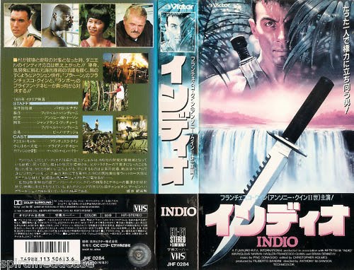 Comeuppance Reviews: Indio (1989)