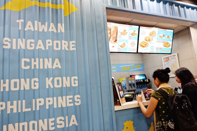 HOTSTAR PHILIPPINES - It's So Therese!