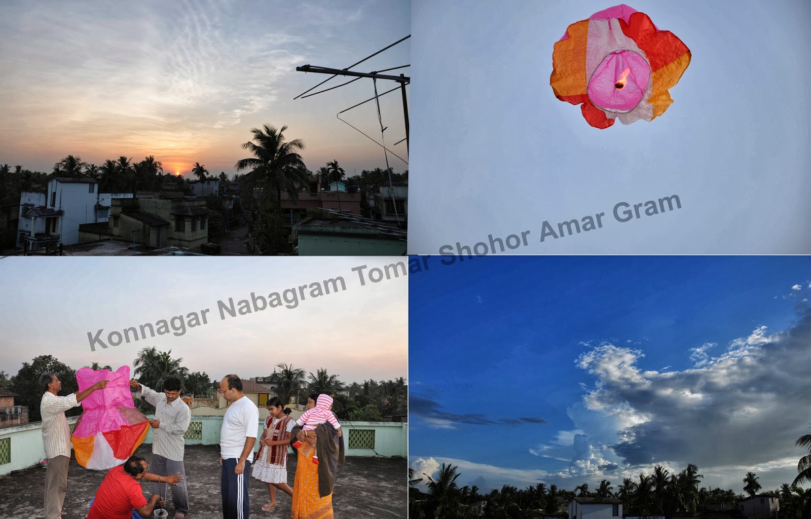 Durgotsab Of Bengali: Konnagar Nabagram Tomar Shohor Amar Gram