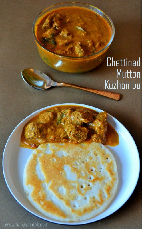 Chettinad Mutton Kuzhambu Recipe | Chettinad Mutton Curry | Chettinad ...