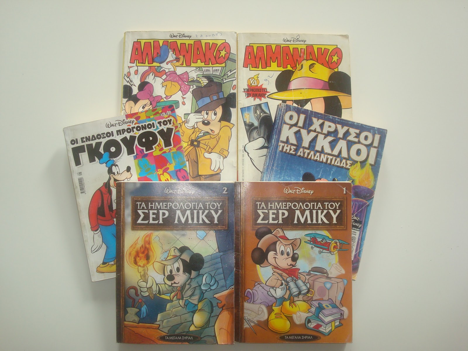Comics-memories: Πακετα προσφορων