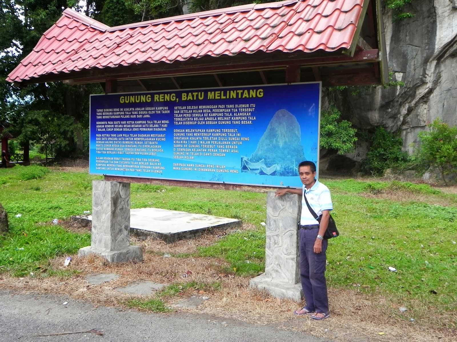 Destinasi: Pusat Rekreasi Gunung Reng