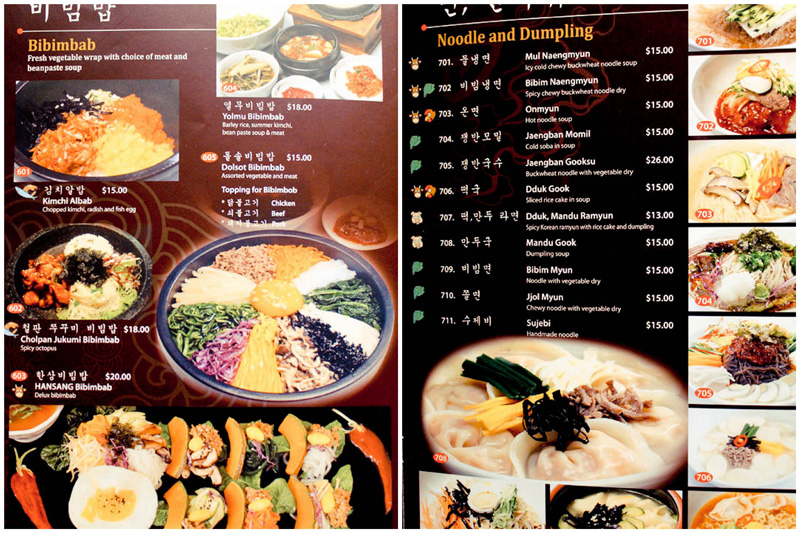 Foodagraphy. By Chelle.: Hansang Korean Restaurant (한상)
