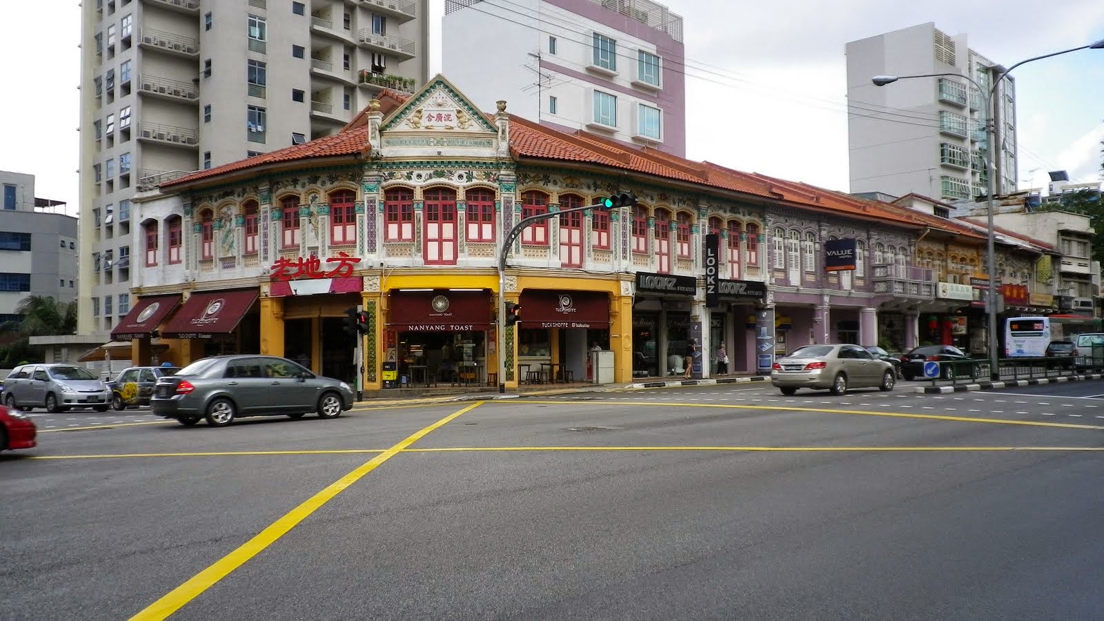 vestigesoftime: A day back to the history of Balestier Road; 16 good ...