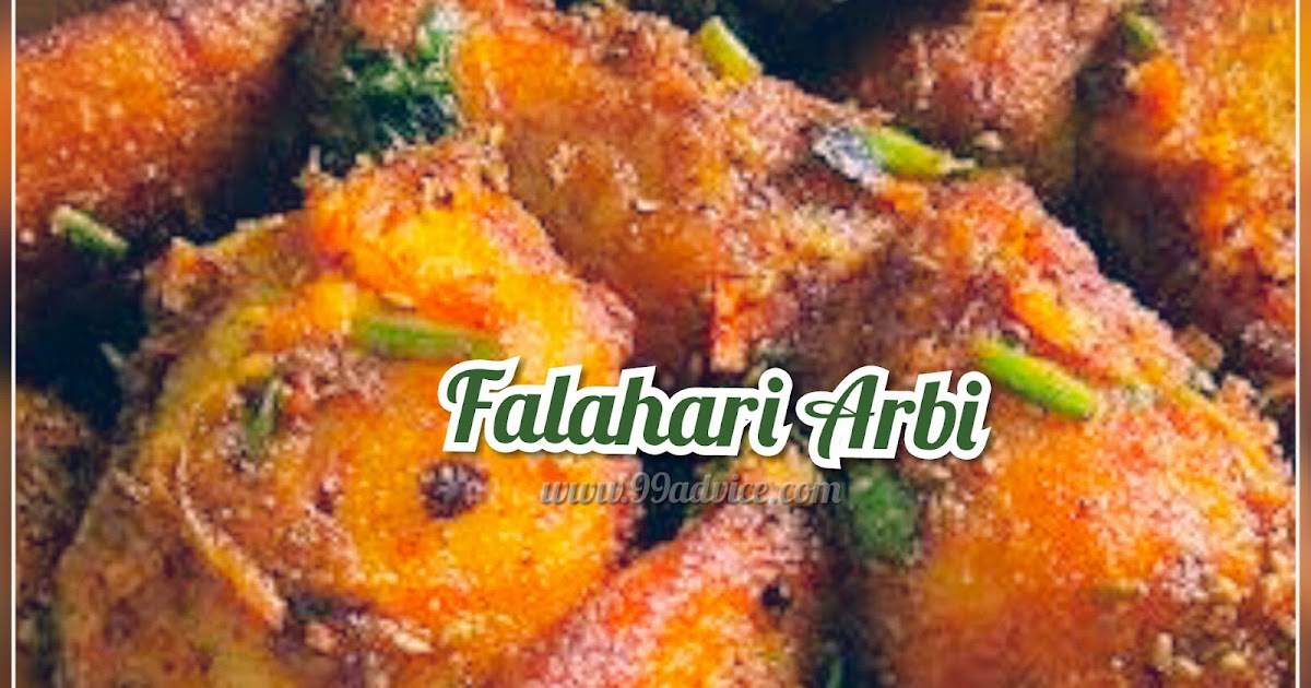 Falahari Arbi - 99Advice