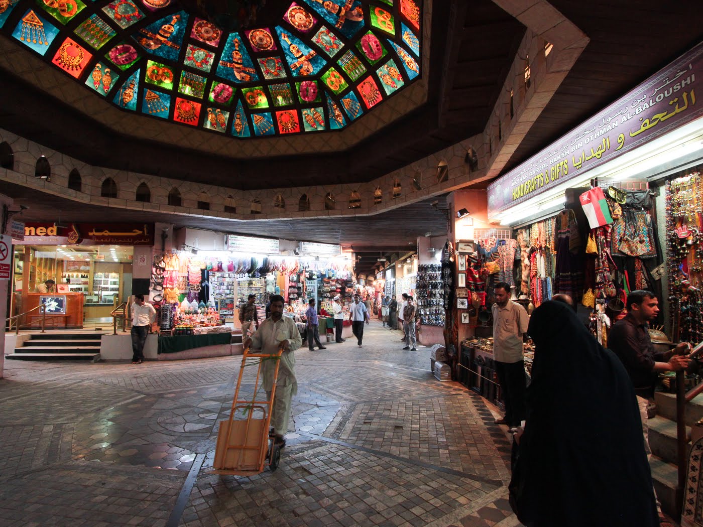 Hello Talalay: Muttrah Souk