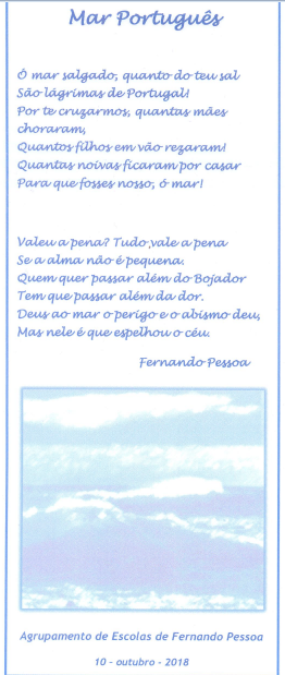 BLOG DA BIBLIOTECA FERNANDO PESSOA: Mar Português