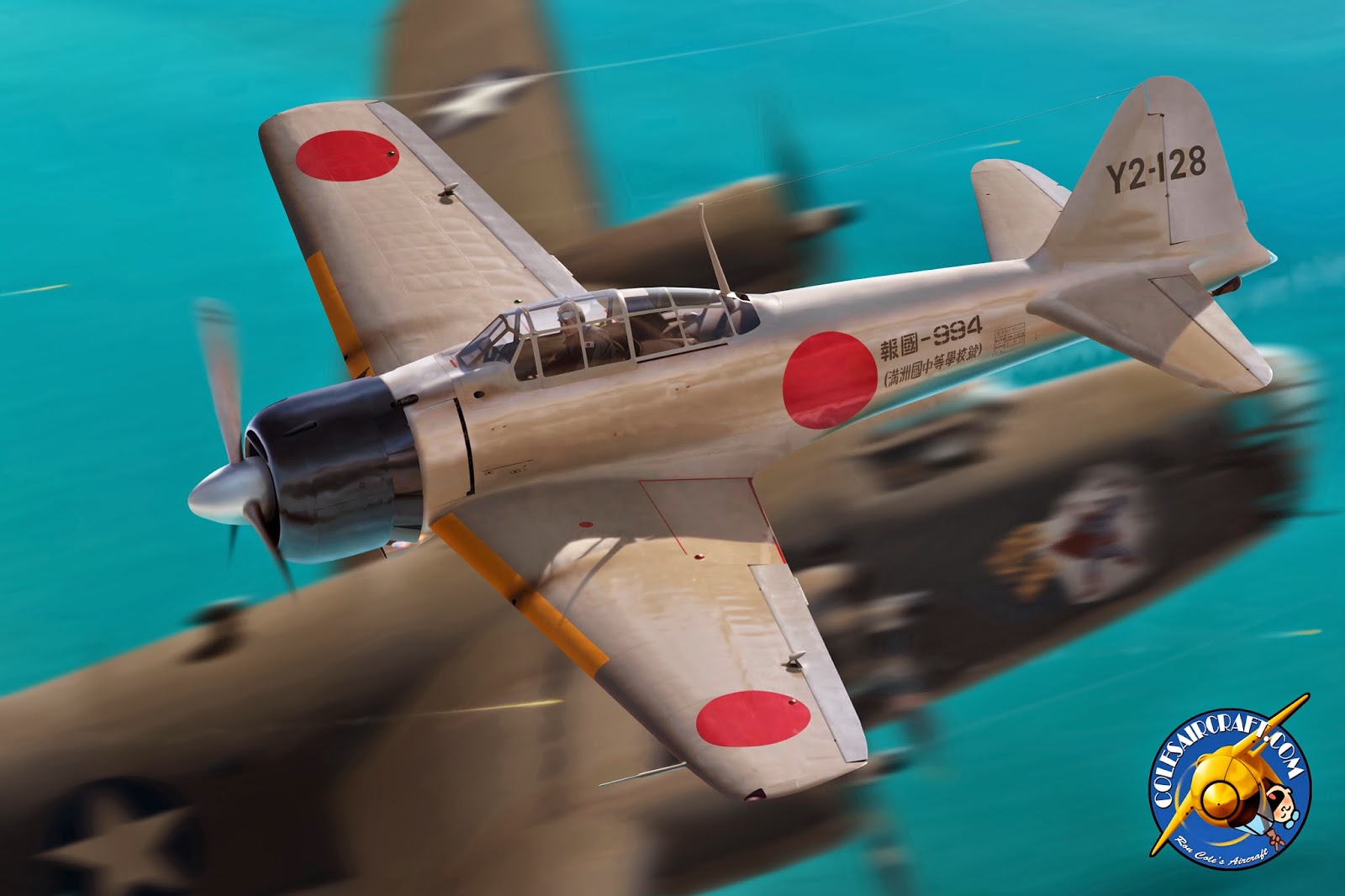 Aviation Art of Ron Cole & Cole's Aircraft: Unbroken: Louis Zamperini's ...