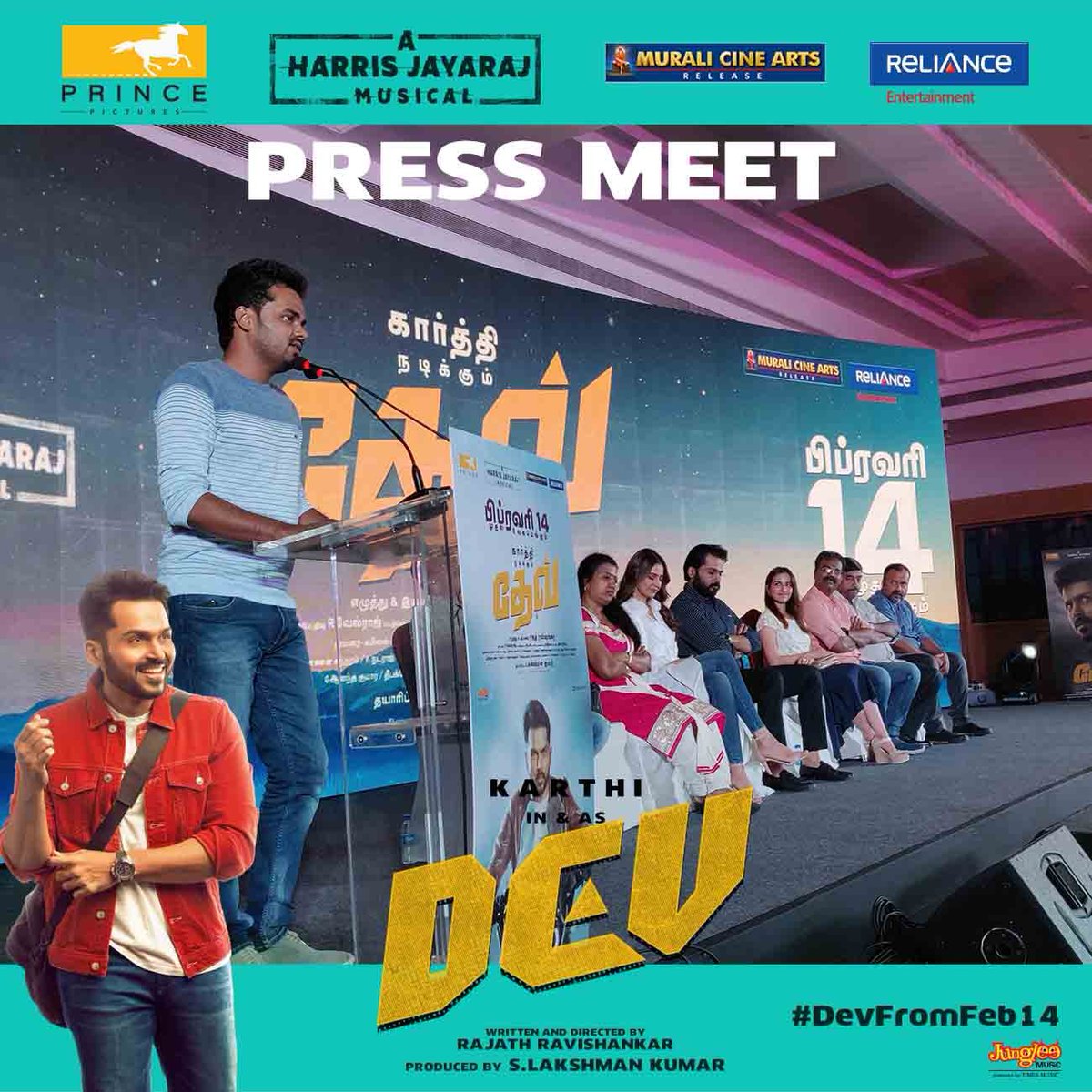 Dev Film Press Meet Stills - Latest Movie Updates, Movie Promotions ...