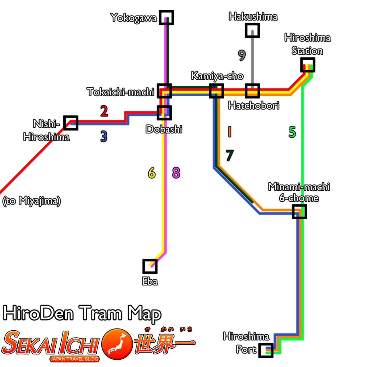 Sekai Ichi: Japan Travel Blog: Introduction to: Hiroshima