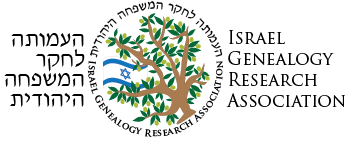 Ancestral Discoveries: Learn How to Use the Bilingual Search Engine for ...