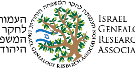 Ancestral Discoveries: Learn How to Use the Bilingual Search Engine for ...