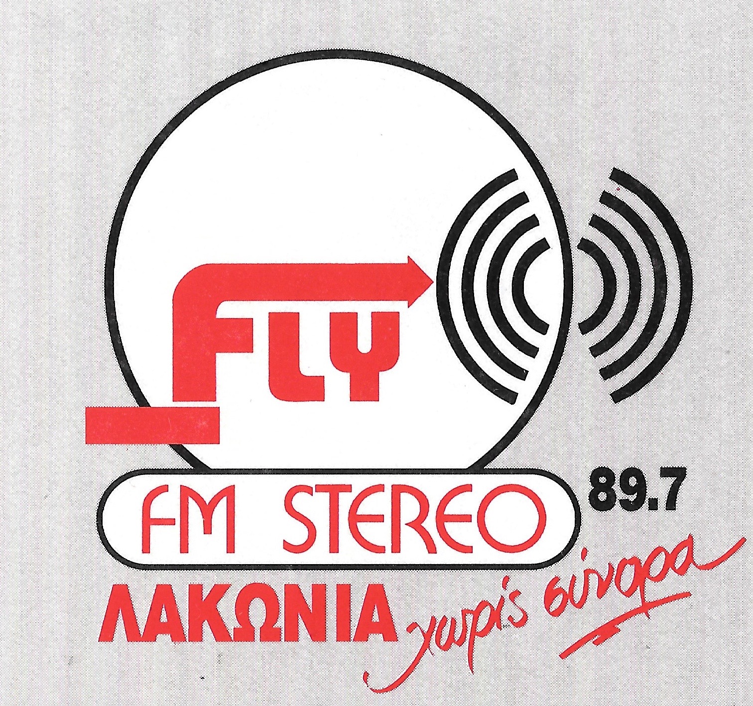 Radio Sticker of the Day: Fly FM