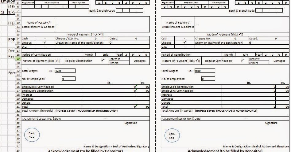 ESIC Deposit Challan Form in Excel Format