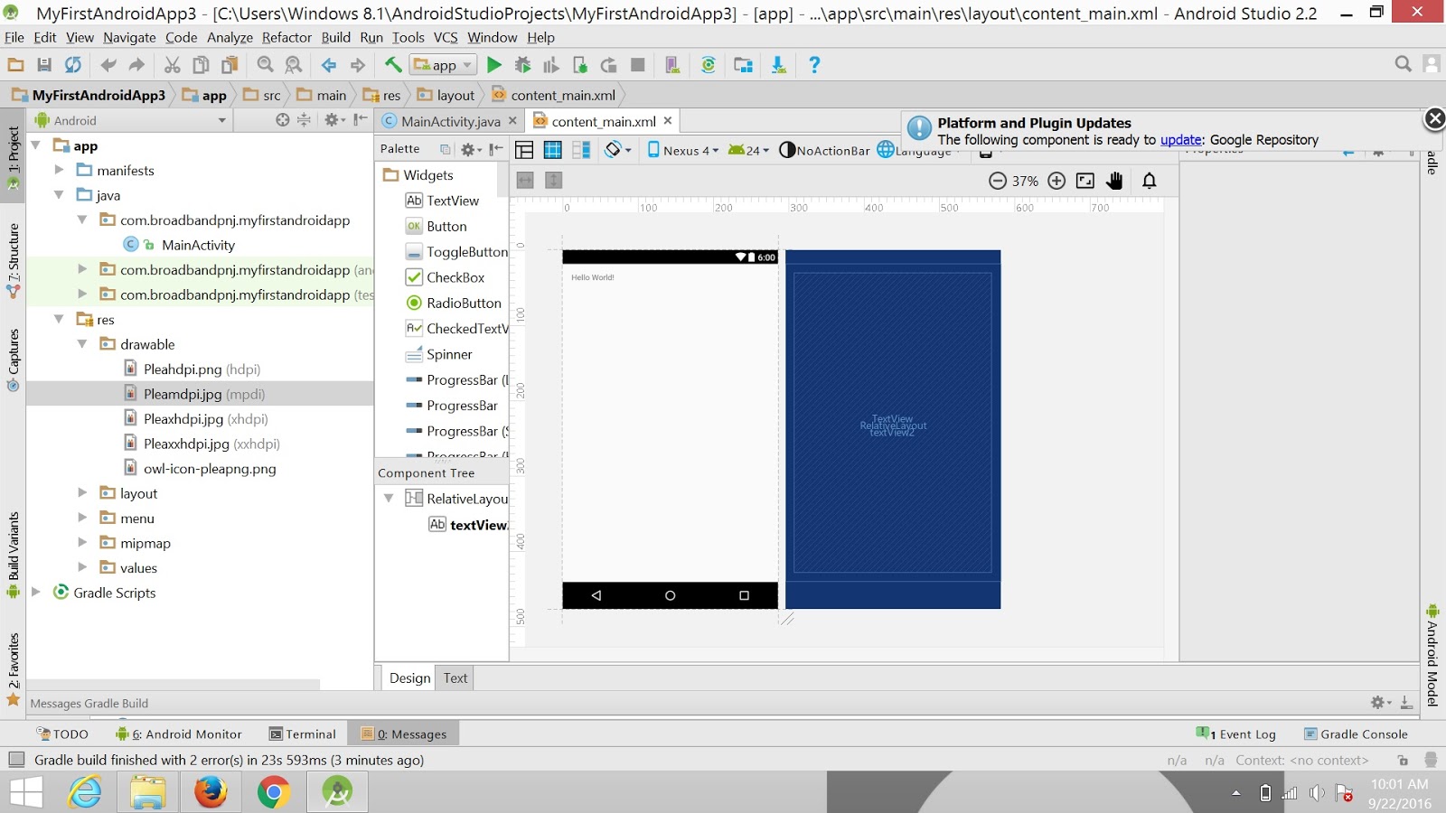 Android Studio - Tampilan awal Mobile App - Blognya Nabila