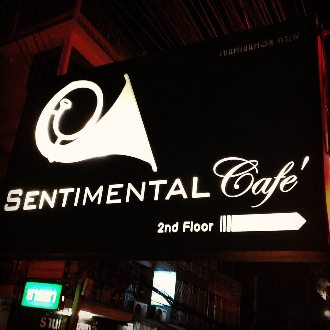 Audiophile level coffee intake!? – M & S | Ultimate High-Fidelity