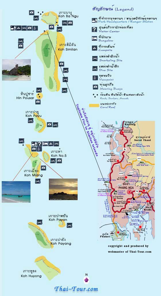 tour thai tour eat: Similan Islands. Wonderland. Of sea Andaman.