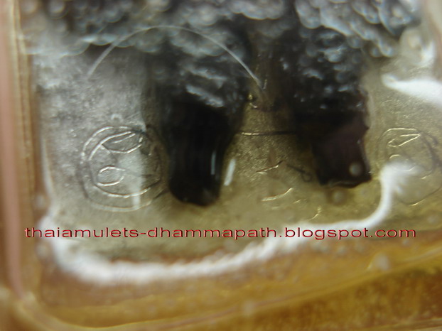 Thai Amulets DhammaPath > Address: 26, JALAN MEDAN IPOH 6, BANDAR BARU ...