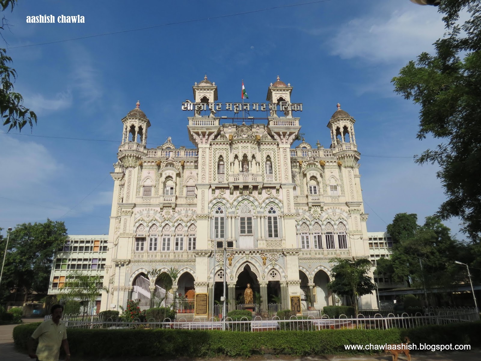 Trekking Moments: Solapur in a day | Part 1 | Solapur Municipal Building