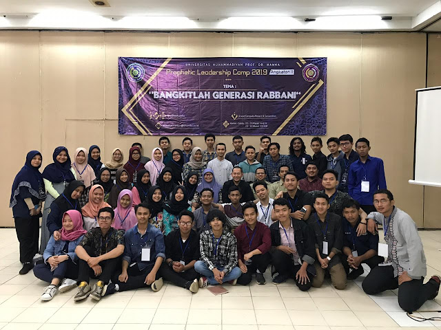 UHAMKA Selenggarakan Prophetic Leadership Camp di Bogor - KoranMu Indonesia