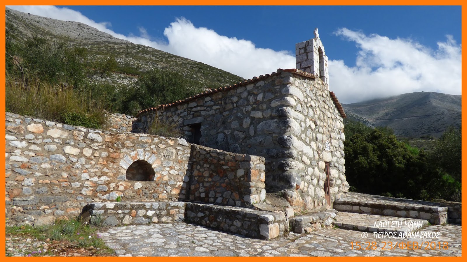 ΝΑΟΙ ΣΤΗ ΜΑΝΗ: ΦΡΑΓΚΟΥΛΙΑΣ (ΑΓ.ΙΩΑΝΝΗΣ)
